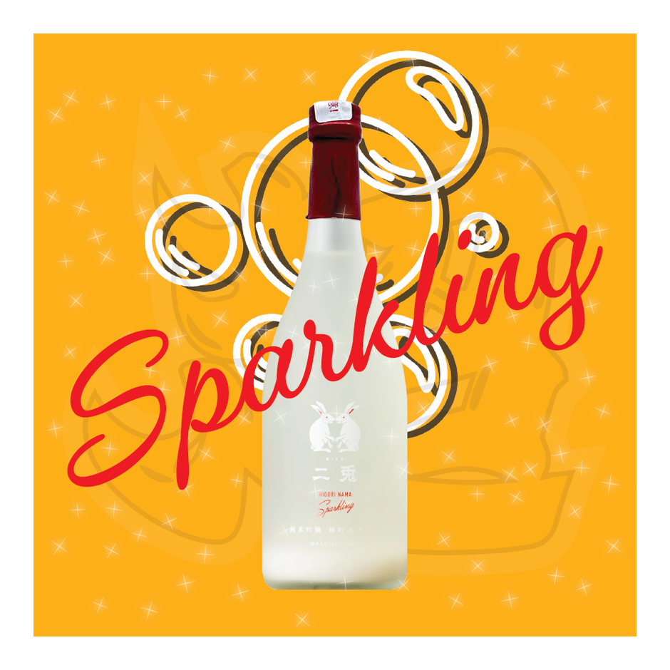 商品 – 超和酒店 SAKE BEYOND